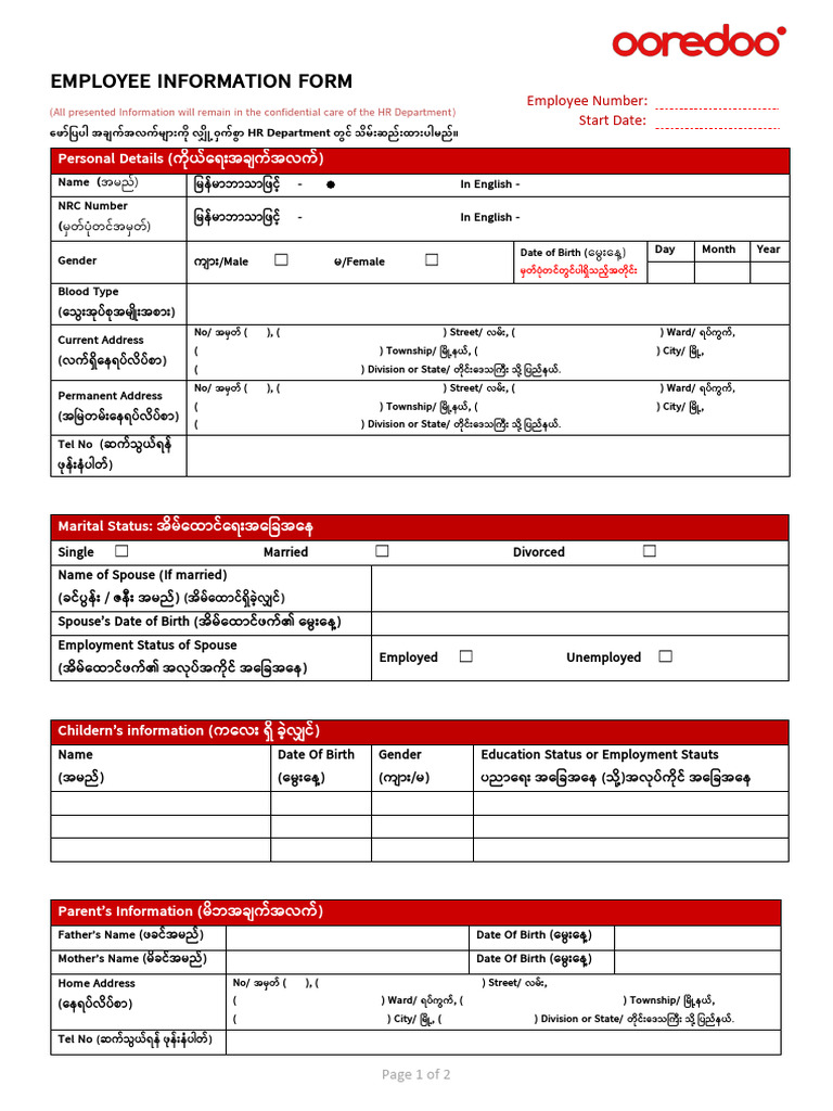Employee Information Form | PDF