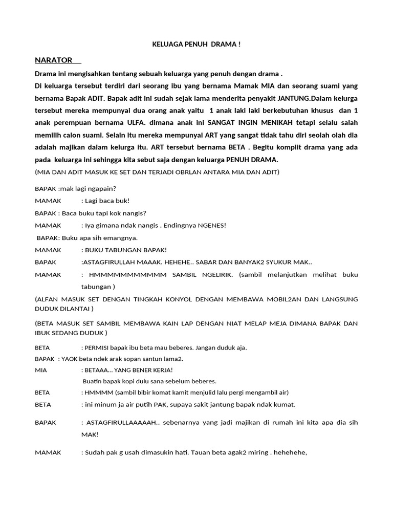 NARATOR Copy 3 | PDF