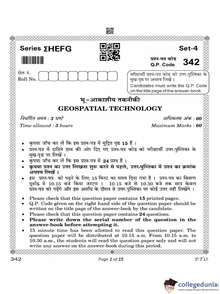 CBSE Class 12 Geospatial Technology Question Paper 2023 Set 4 342 | PDF
