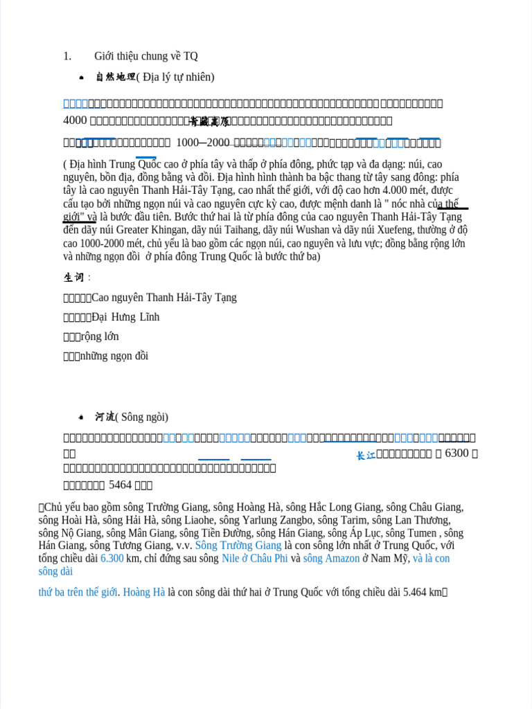 Sông Trường Giang 6.300 Nile ở Châu Phi sông Amazon và là con sông dài ...