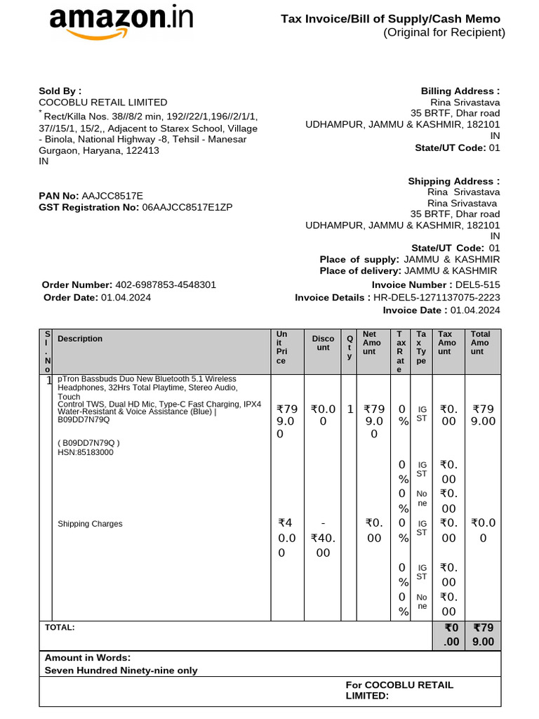 invoice | PDF | Invoice | Government Finances