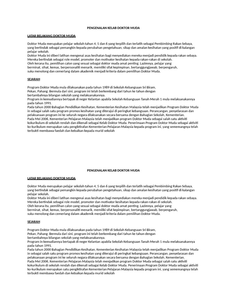 Pengenalan Dan Sejarah KDM | PDF