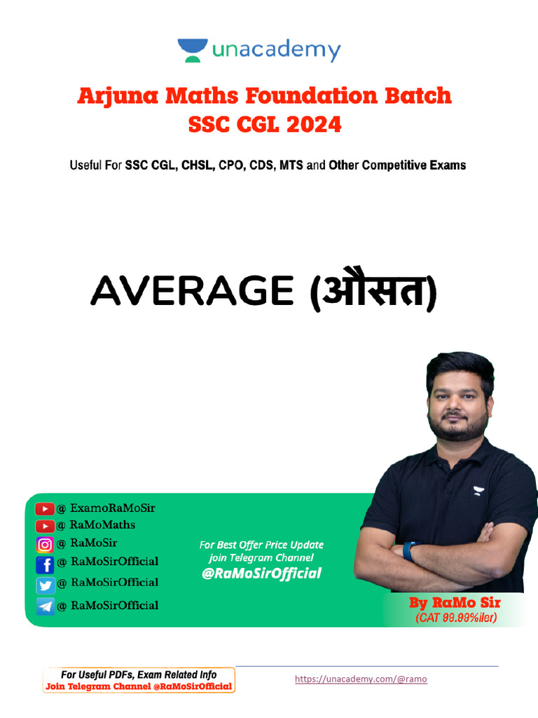 Average (Practice Exercise) - by RaMo Sir | PDF