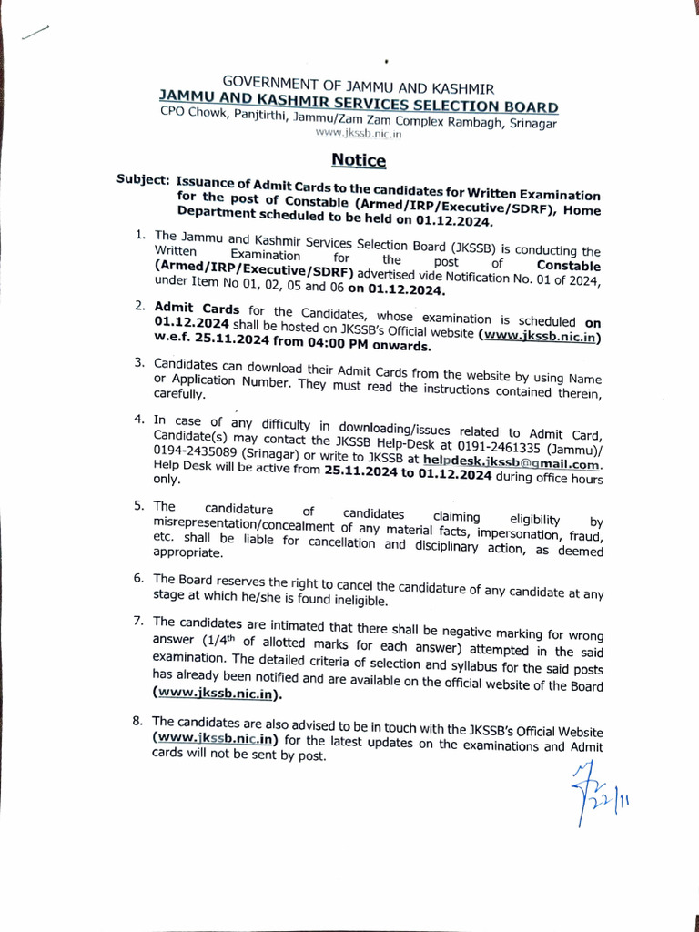 JKSSB Constable Exam Admit Card Notice | PDF