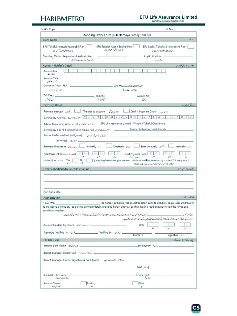 All Takaful EFU | PDF