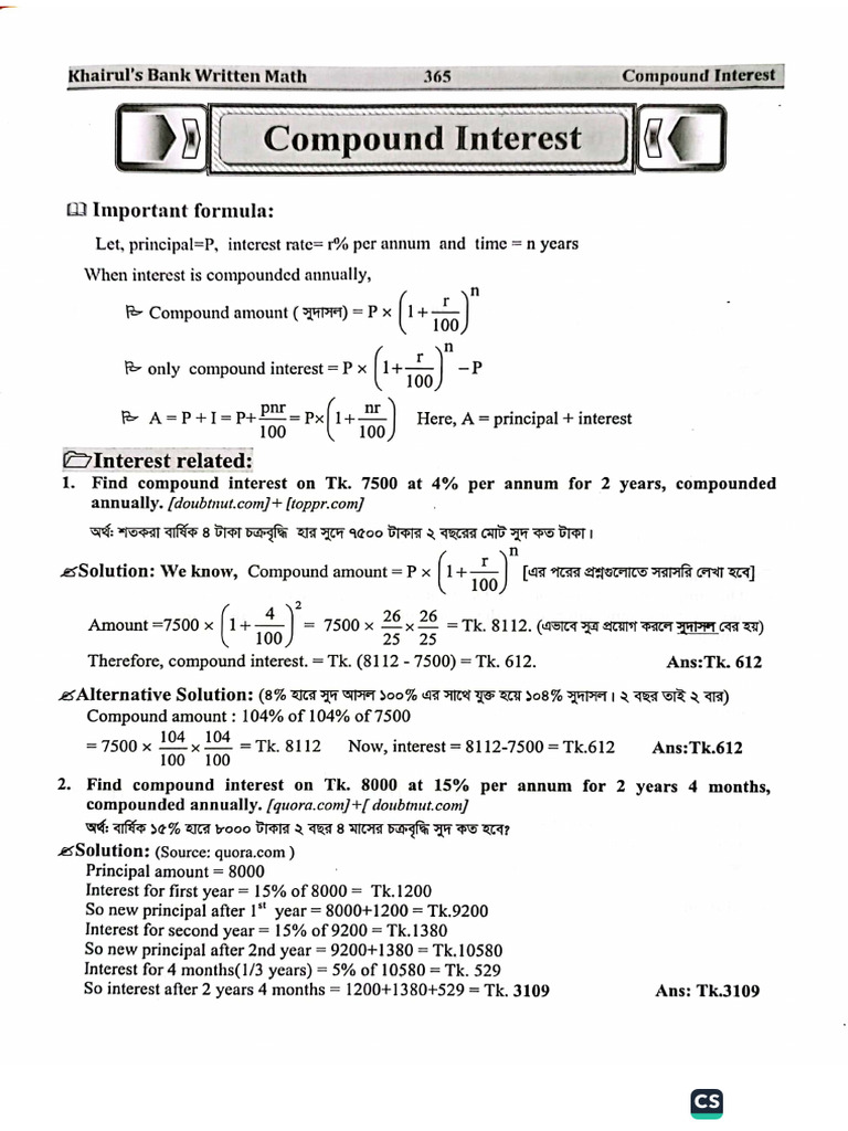 PDF No-14 - Compound Interest | PDF
