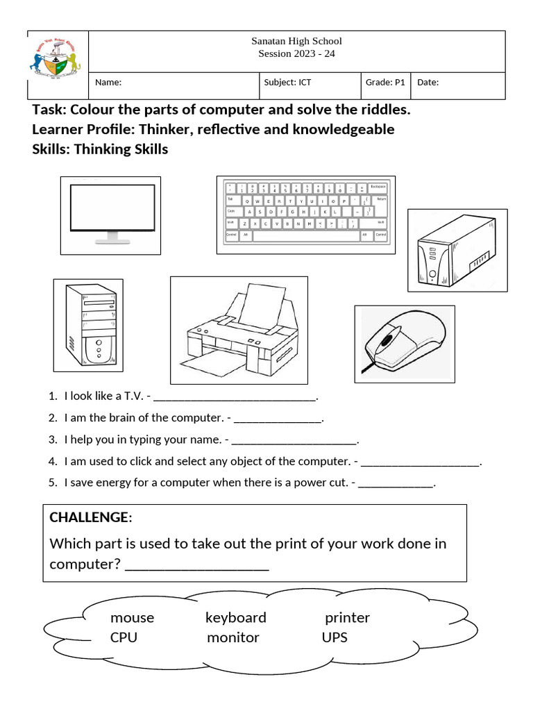 Computer P1 | PDF