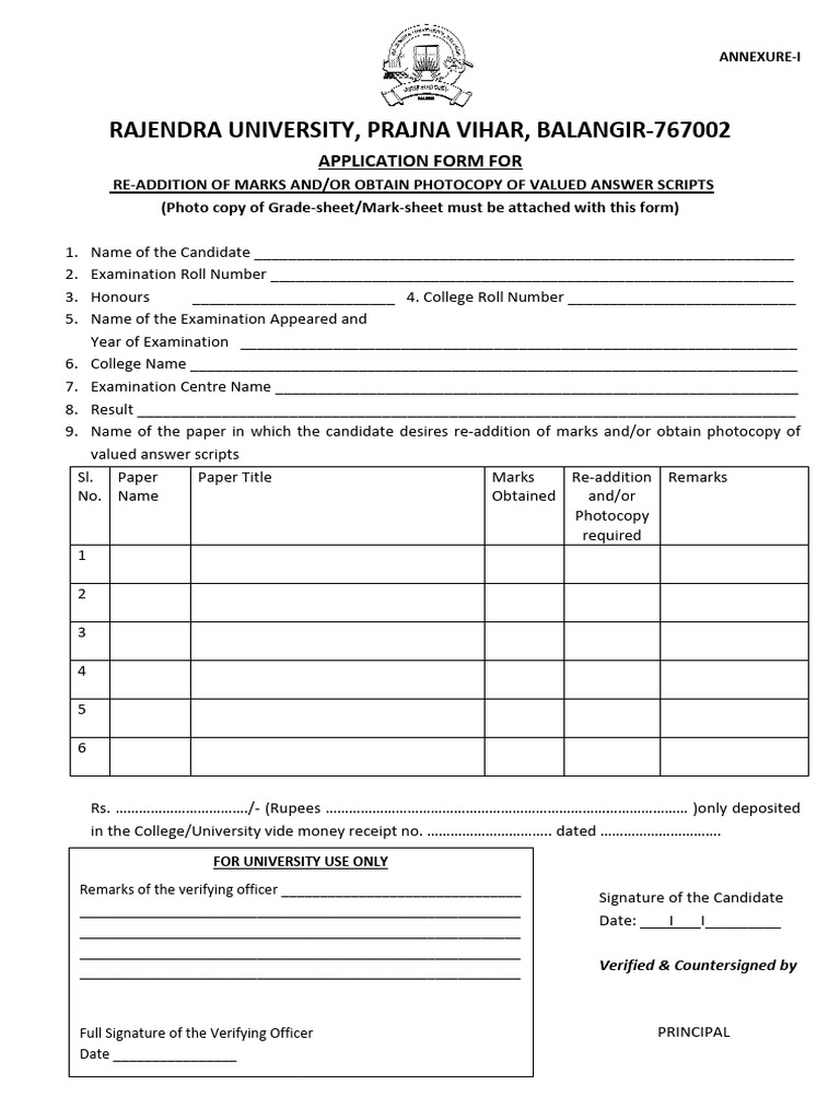 Annexure-I Readdition and Photocopy Form | PDF | Business | Technology & Engineering
