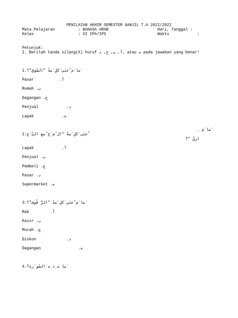 Soal PAS Ganjil Bahasa Arab Kelas XI | PDF