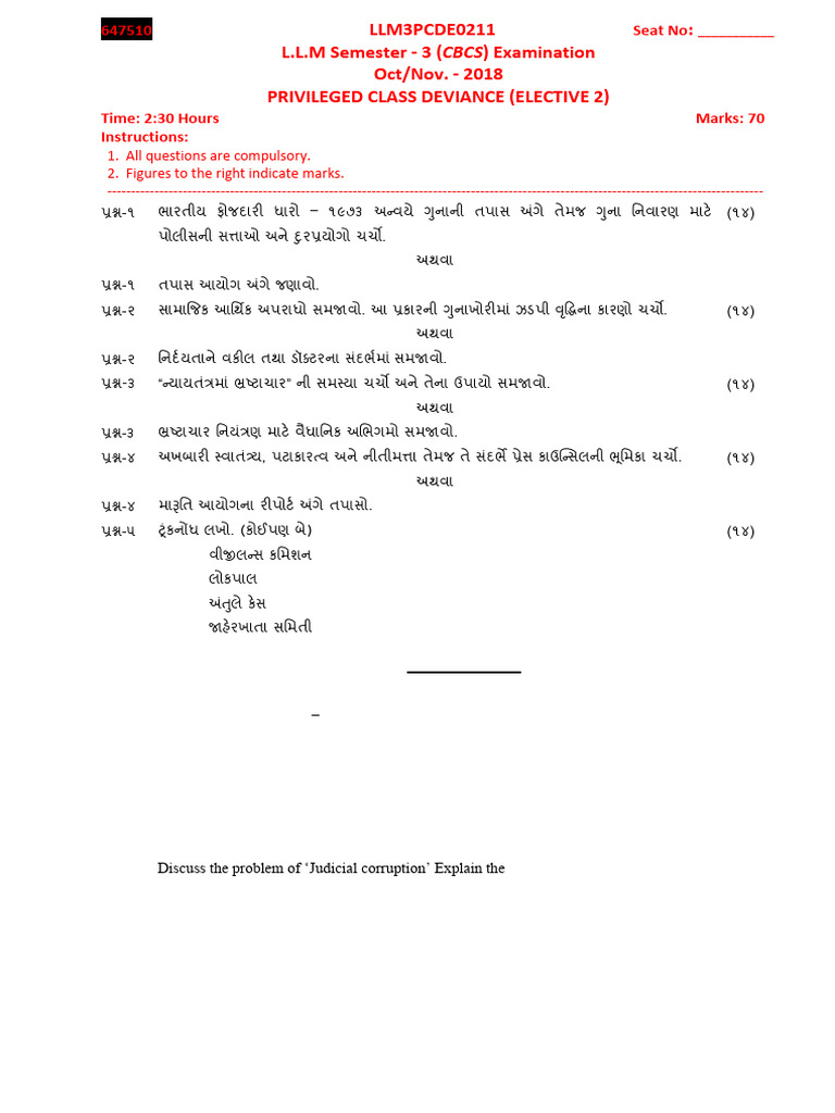 Privileged Class Deviamce P4 70 | PDF