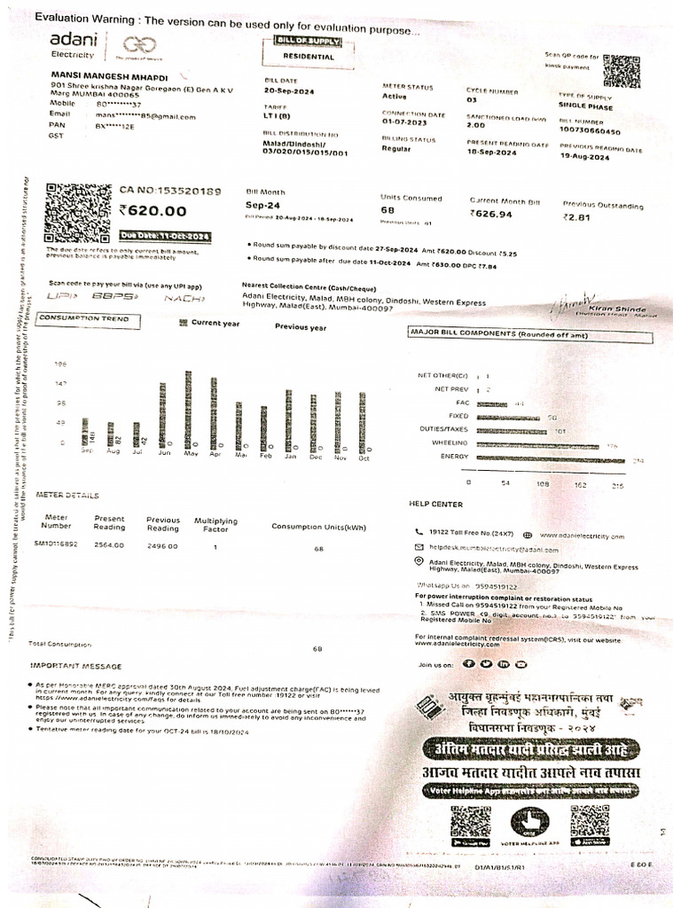 DocScanner 22 Oct 2024 12-47 PM | PDF