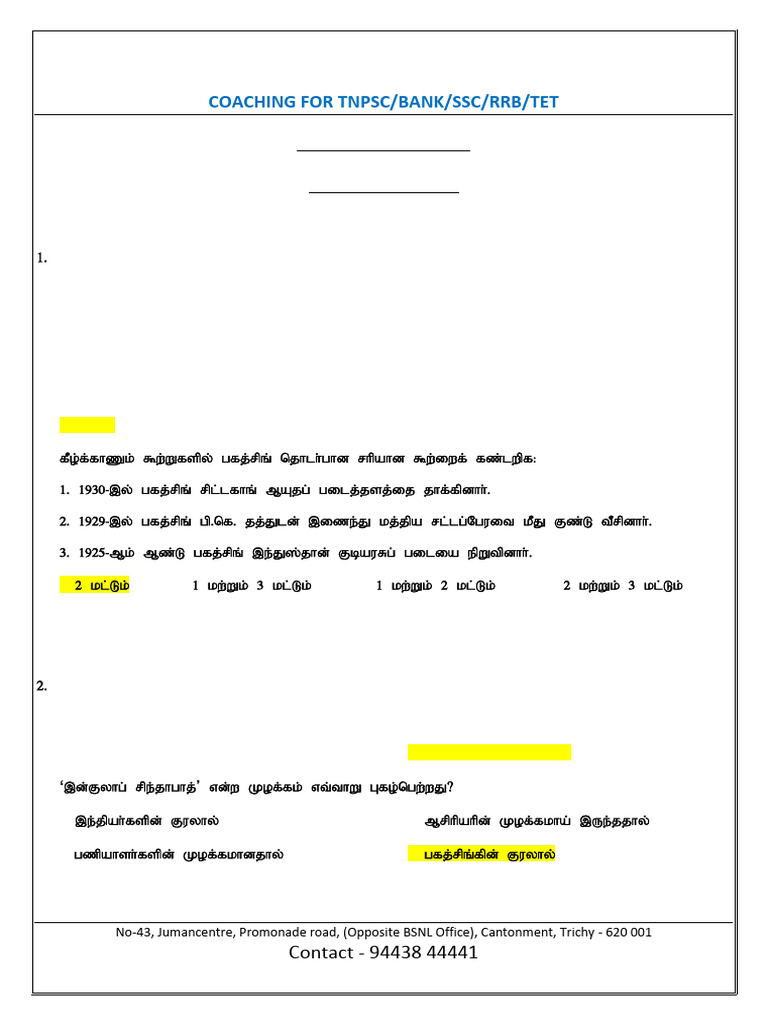 Bagath Singh - Biography Previous Questions-Answer Key | PDF | Indian ...