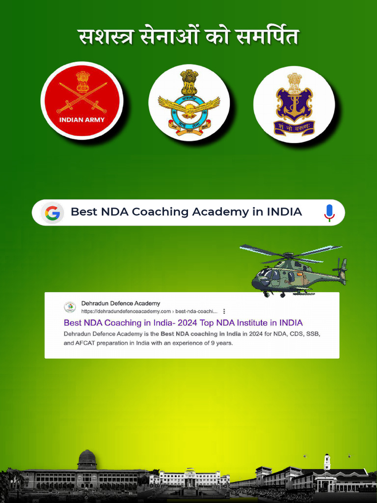 DDA NDA Foundation e Brochure | PDF