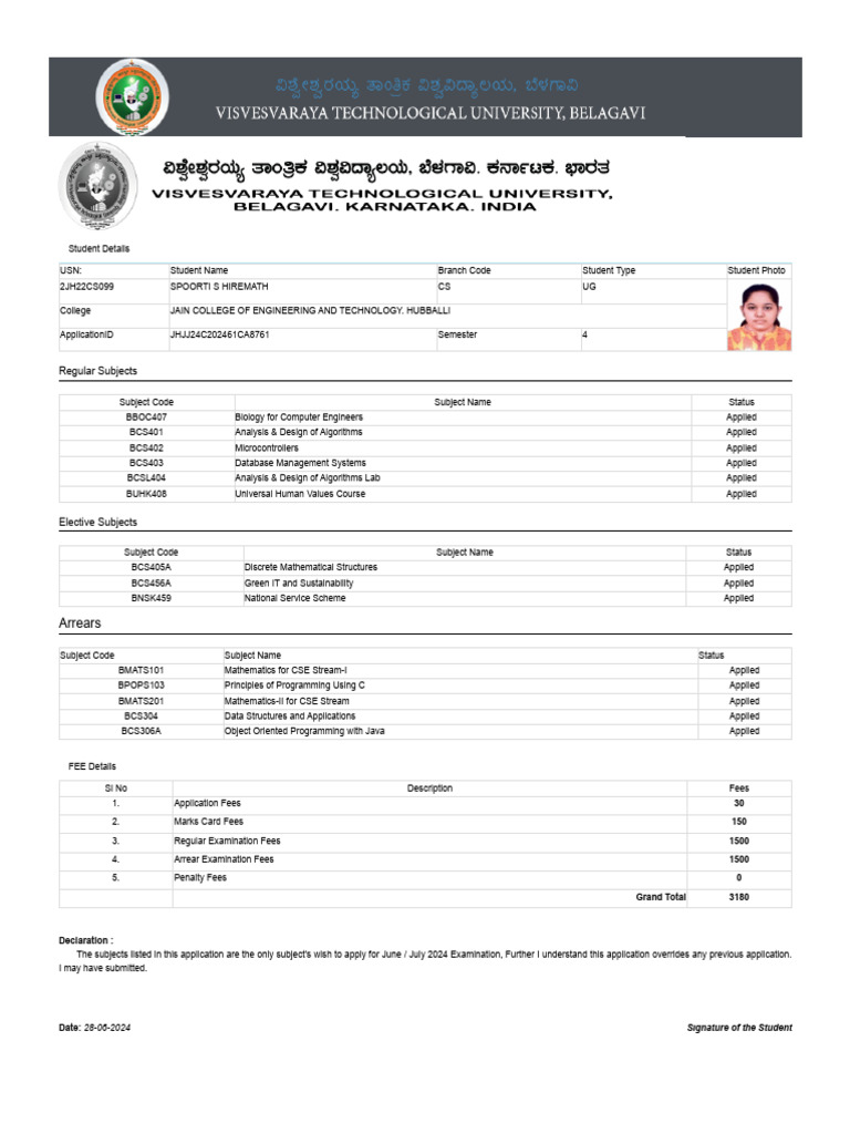 2 JH 22 Cs 099 | PDF | Computer Programming | Information Technology