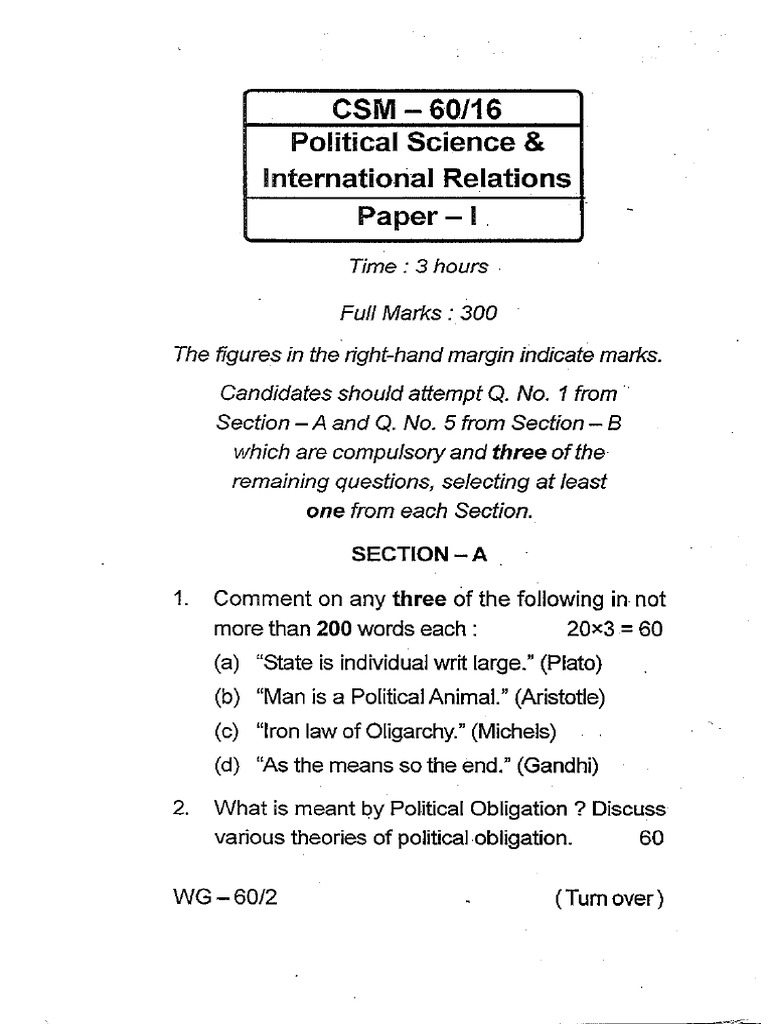 CSM 16 60 Pol Science & I Relations Paper I | PDF