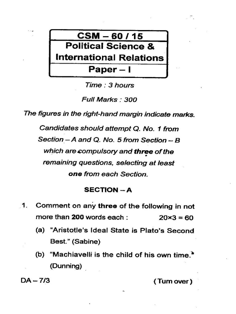 CSM 15 60 Pol Science & I Relations Paper I | PDF