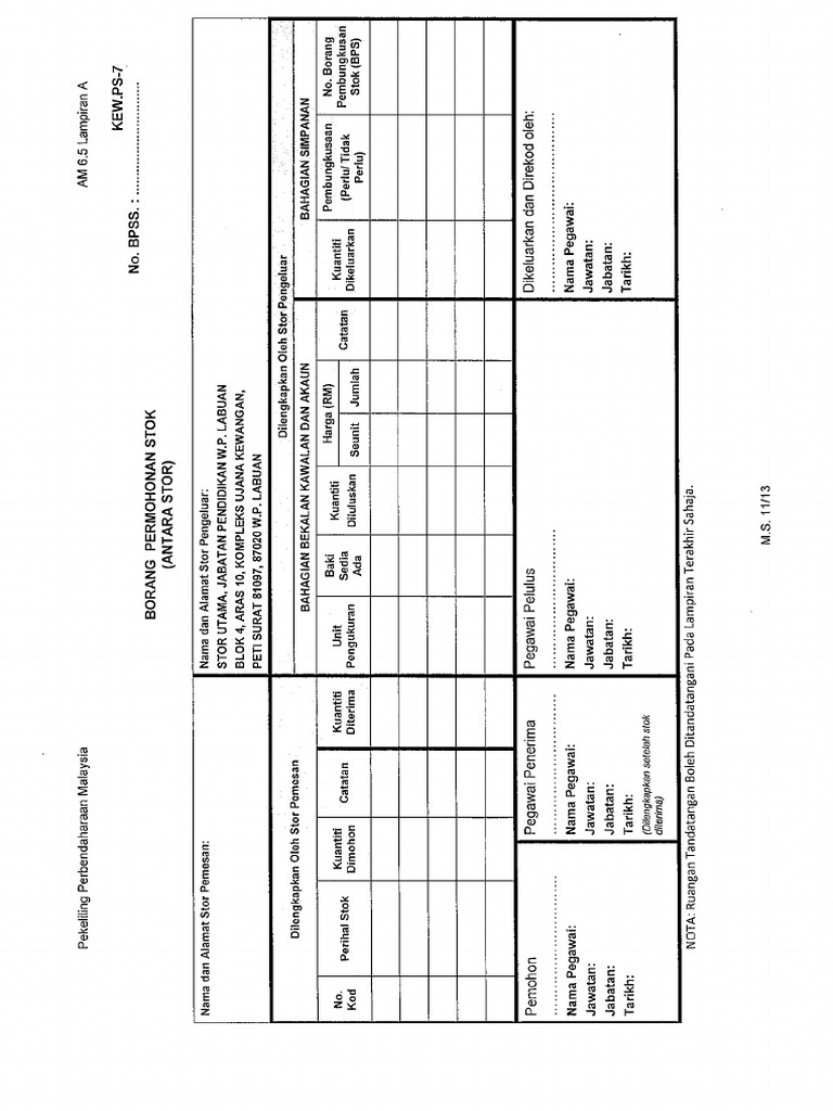 Borang Permohonan Stok Kew ps7 | PDF