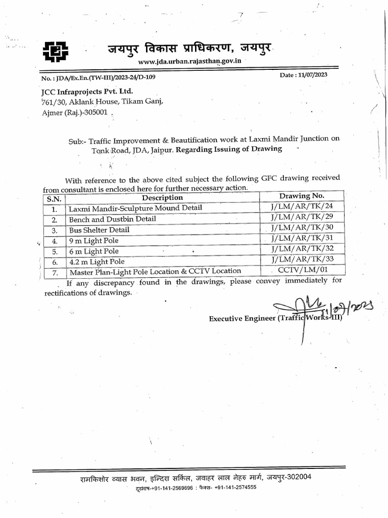 JDA To JCC (LM) - Regaring Issues of Poles, Benches Etc. Drawings | PDF
