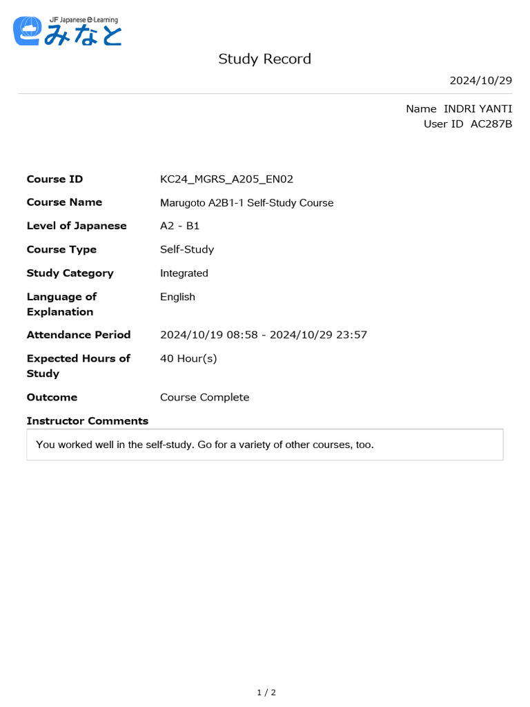 Learning Record | PDF