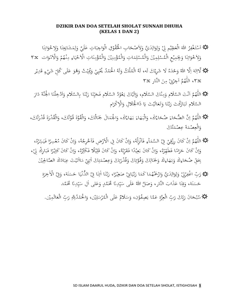 Dzikir Dan Doa Setelah Sholat | PDF