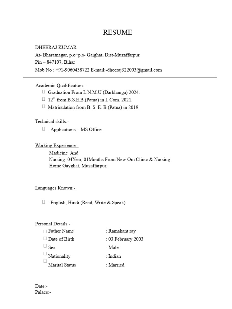 Dheeraj Resume. | PDF | Career & Growth