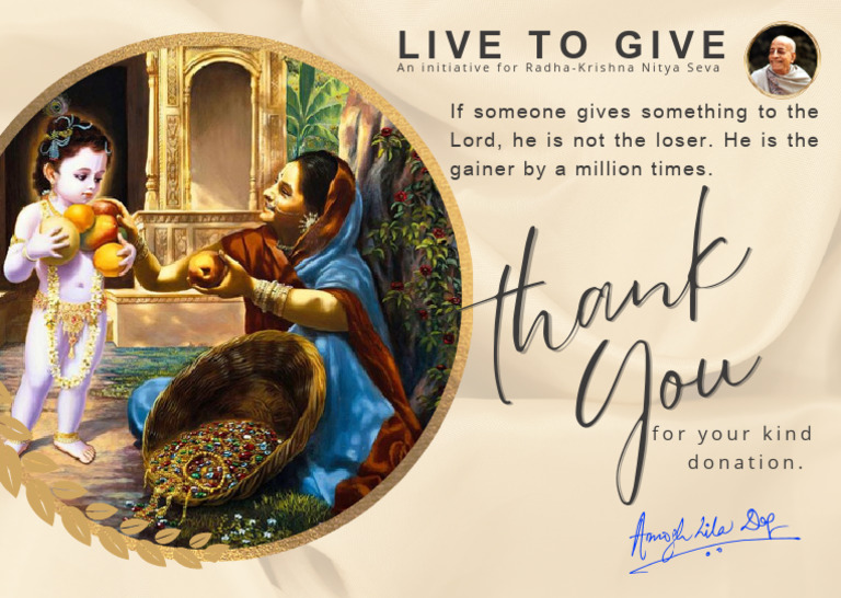 Appreciation Card | PDF