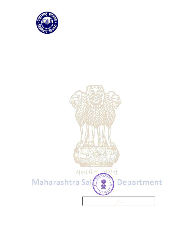 MVAT Registration Certificate | PDF | Finance & Money Management