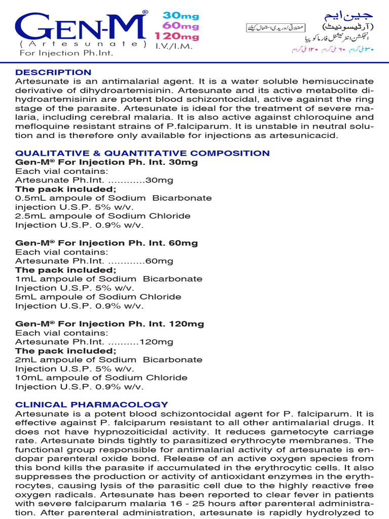 Gen M Inj Insert | PDF | Drugs | Pharmacology