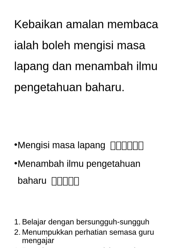 Kebaikan Amalan Membaca | PDF