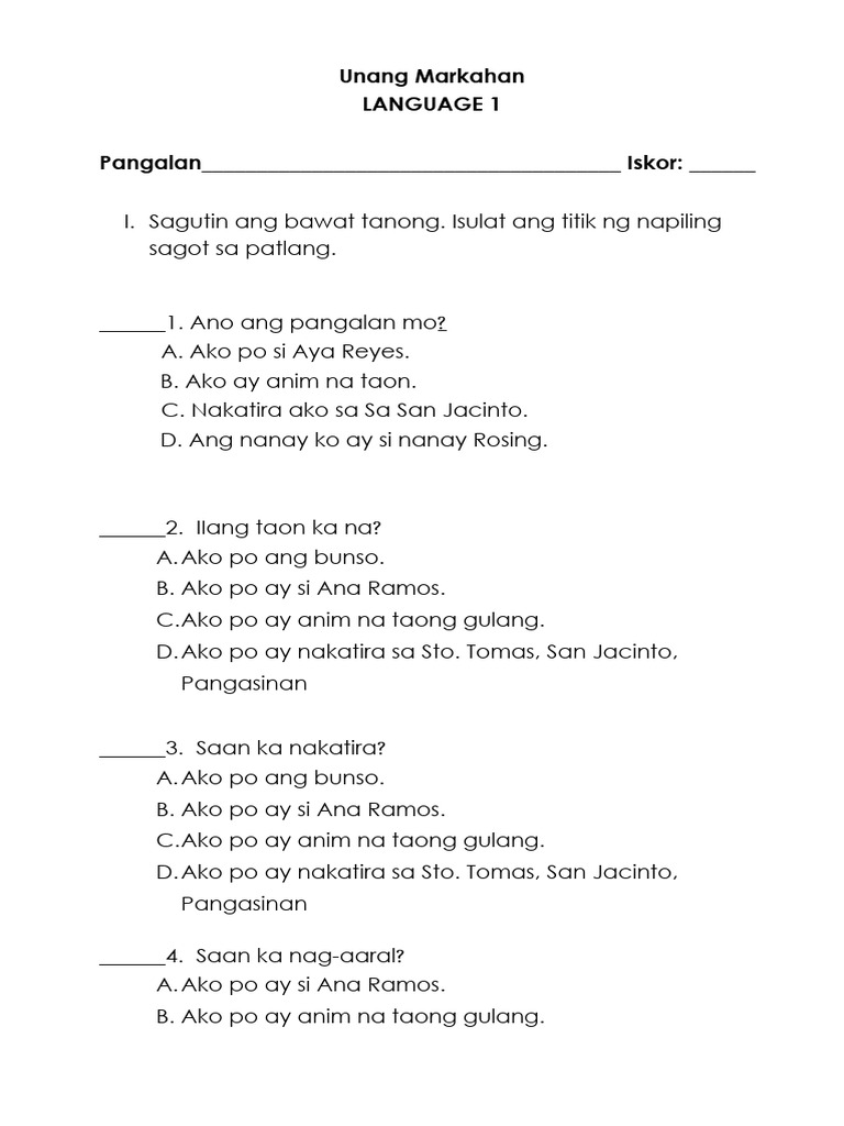 Language 1 | PDF