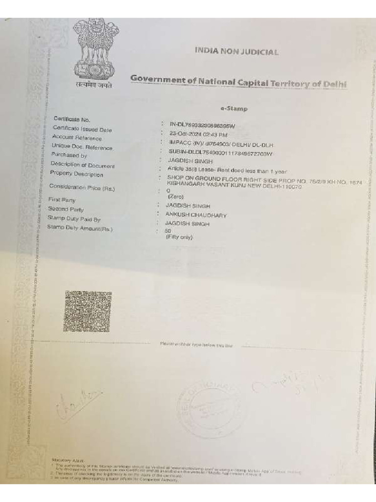 Office Compressed | PDF