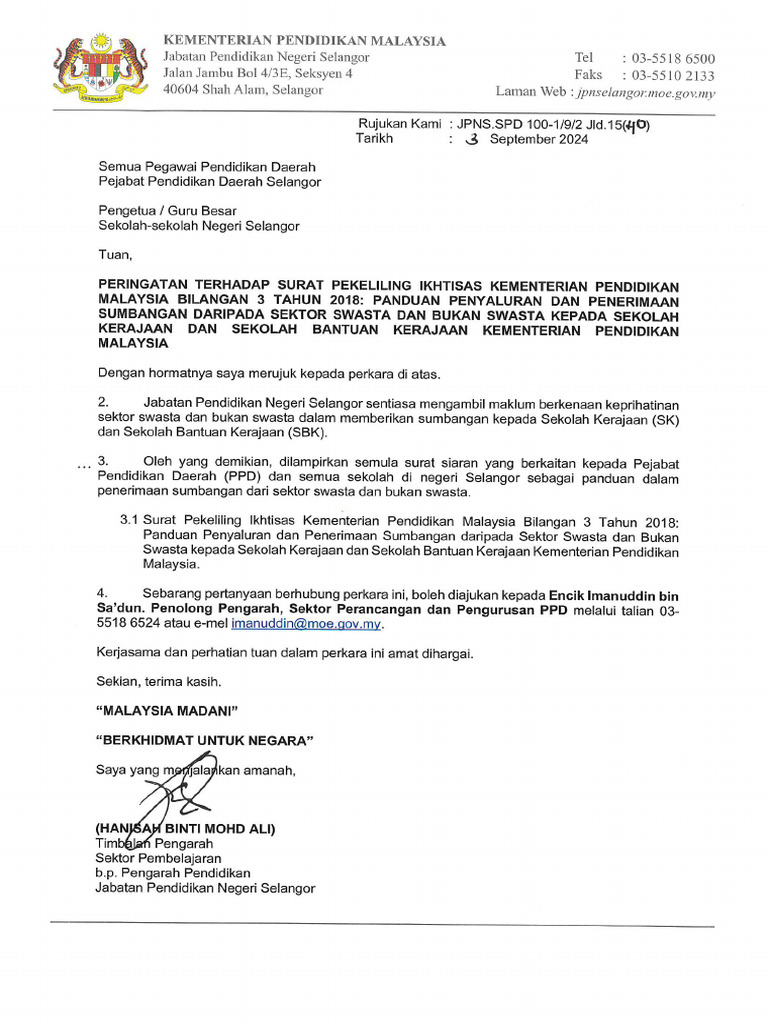 Hebahan Surat Peringatan Surat Pekeliling Ikhtisas KPM Bil 3 Tahun | PDF Hebahan Surat Peringatan Surat Pekeliling Ikhtisas KPM Bil 3 Tahun | PDF