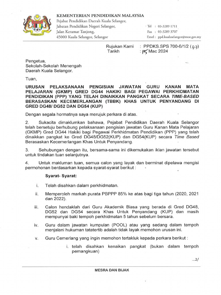 Iklan GKMP | PDF