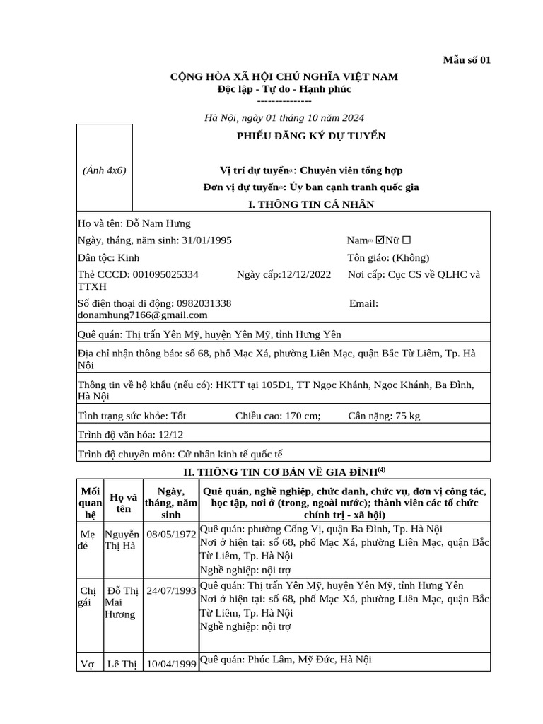 Mau Phieu Dang Ky Tuyen Dung F3de9 | PDF