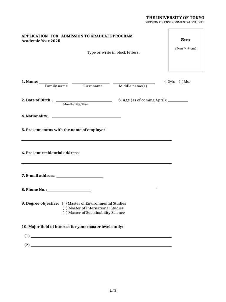 1 ApplicationForm 2025 | PDF