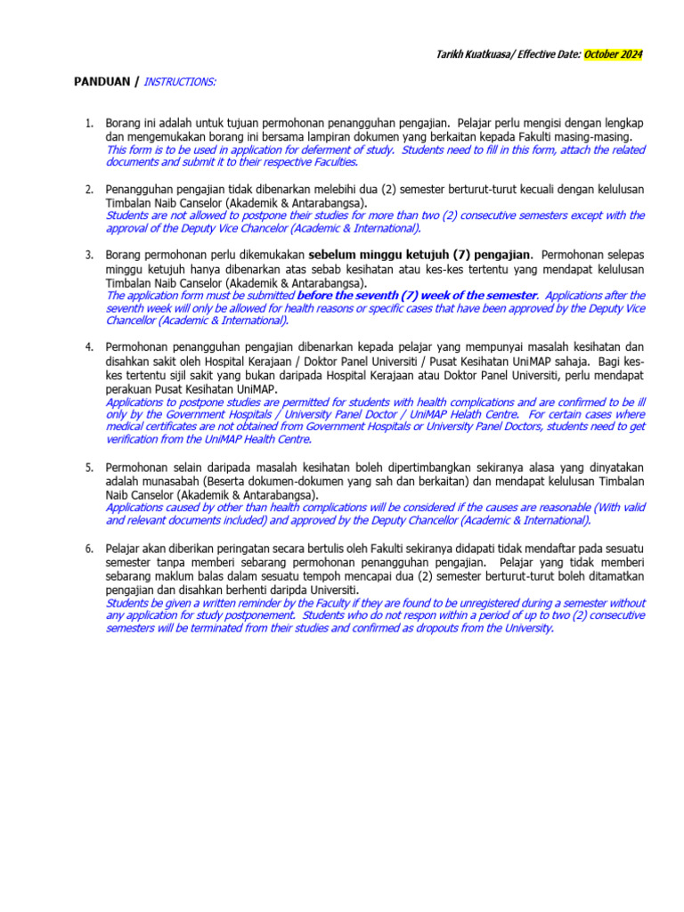 HEA (B) - 07 Borang Permohonan Tangguh Pengajian-Oktober 2024 | PDF