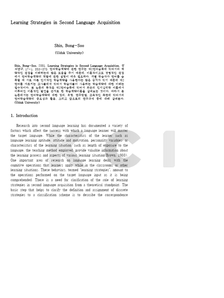 Learning Strategies in Second Language Acquisition | PDF | Second ... Learning Strategies in Second Language Acquisition | PDF | Second ...