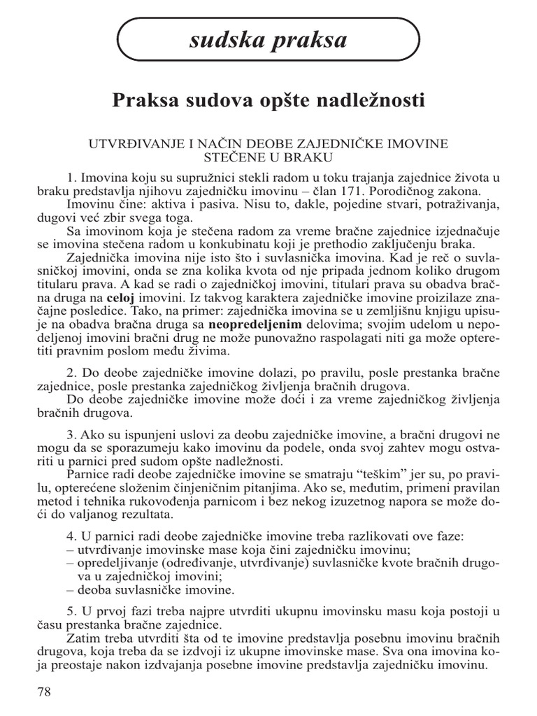 Deoba Imovine U Braku | PDF