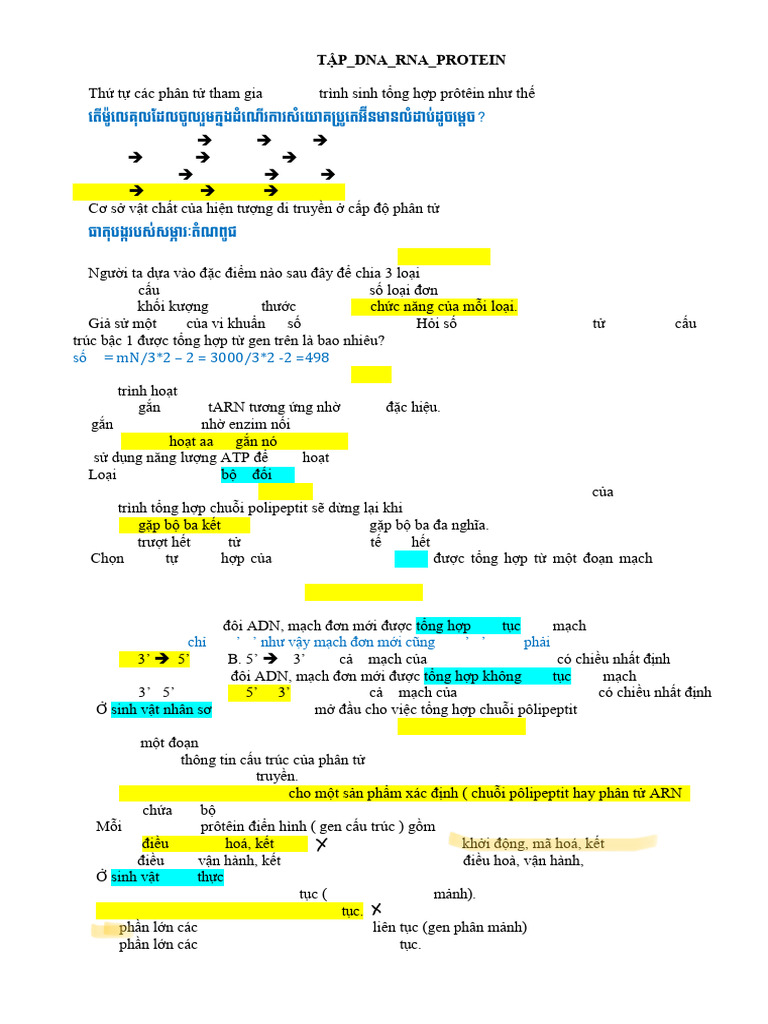 Ontap SHPT CPC | PDF