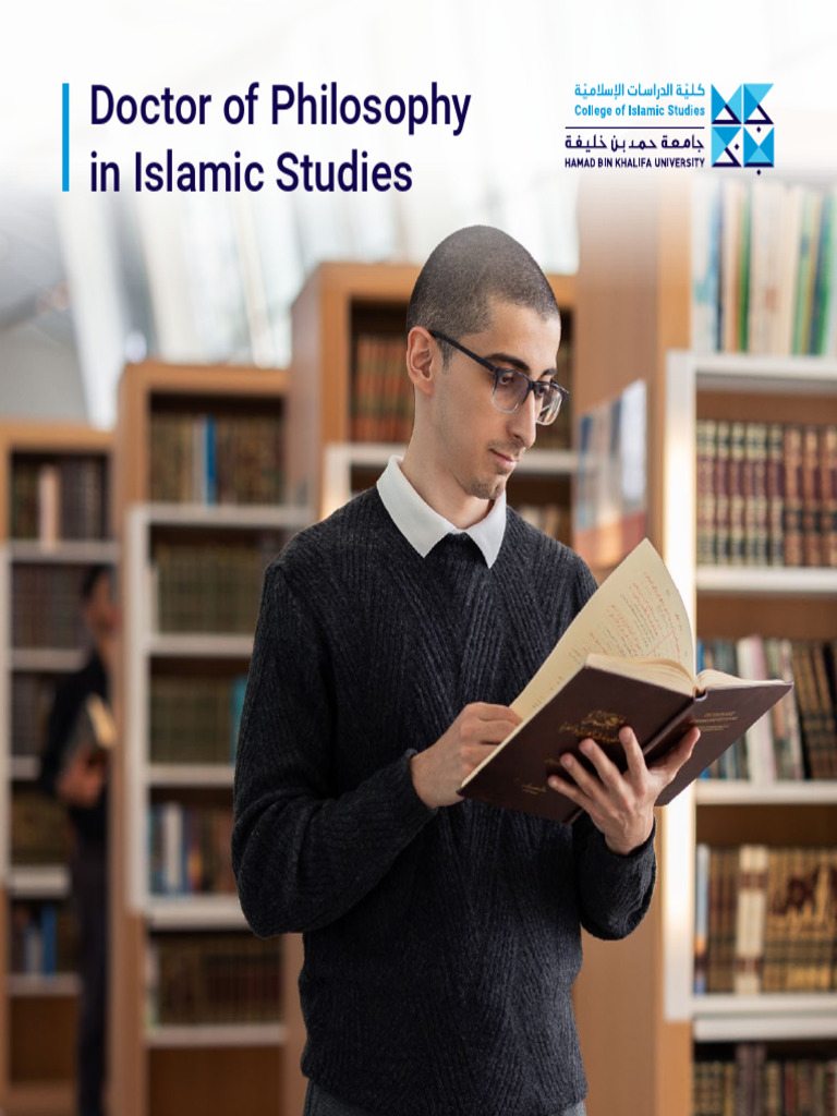 PhD in Islamic Studies Program Overview | PDF | Quran | Islam
