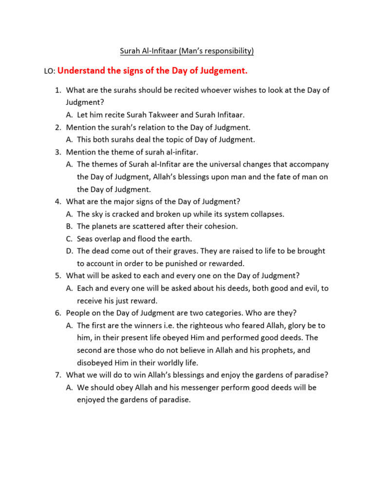 Surah Al-Infitar Ustf | PDF
