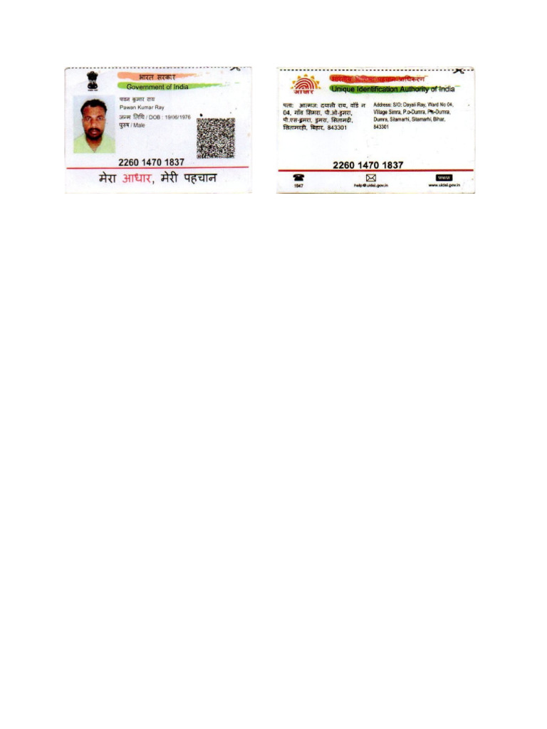 Adhar Card | PDF