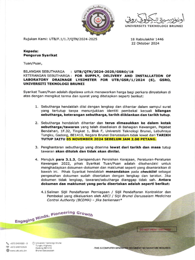 Utb QTN 2024 2025 Gsro 18 | PDF