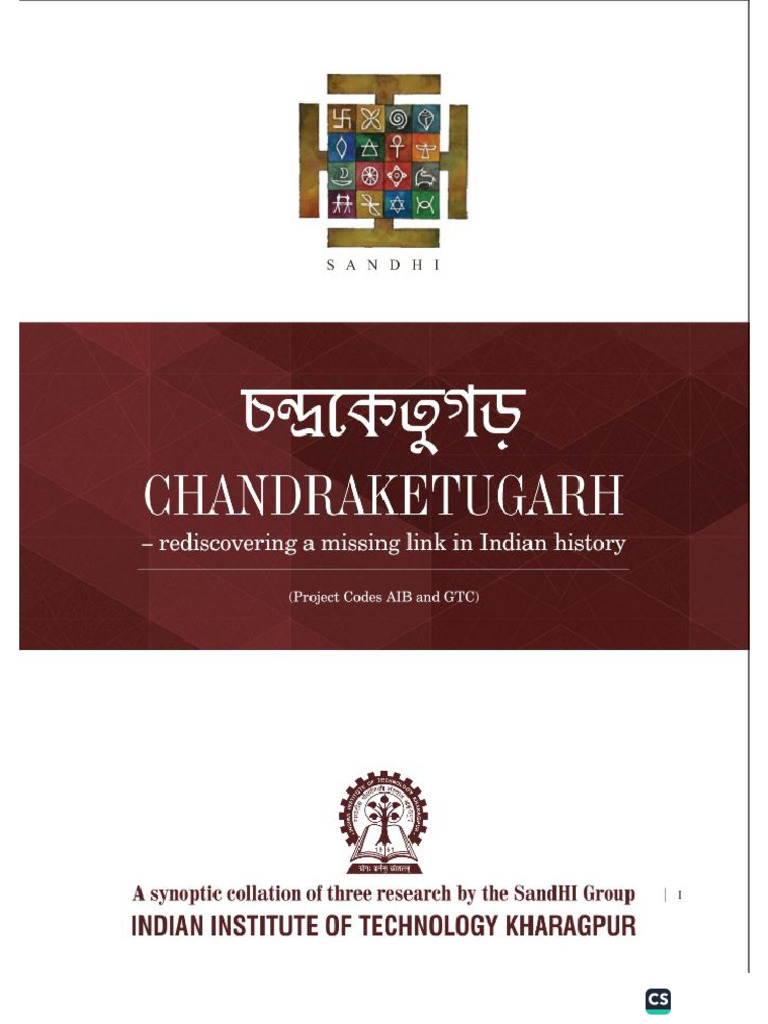 Chan Drake Tug Arh | PDF