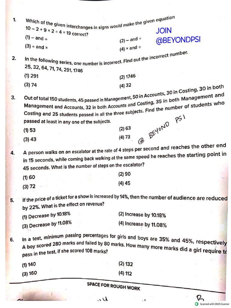 PSI PAPER 2 English Version | PDF