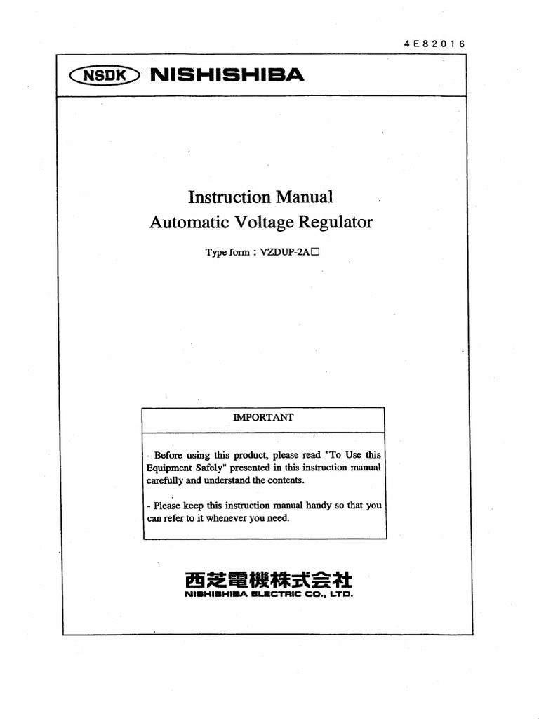 Automatic Voltage Regulator Manual | PDF