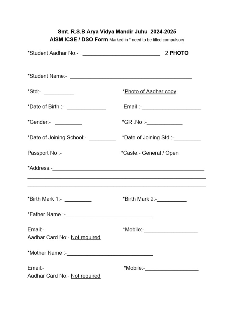 Aism & Dso Form | PDF