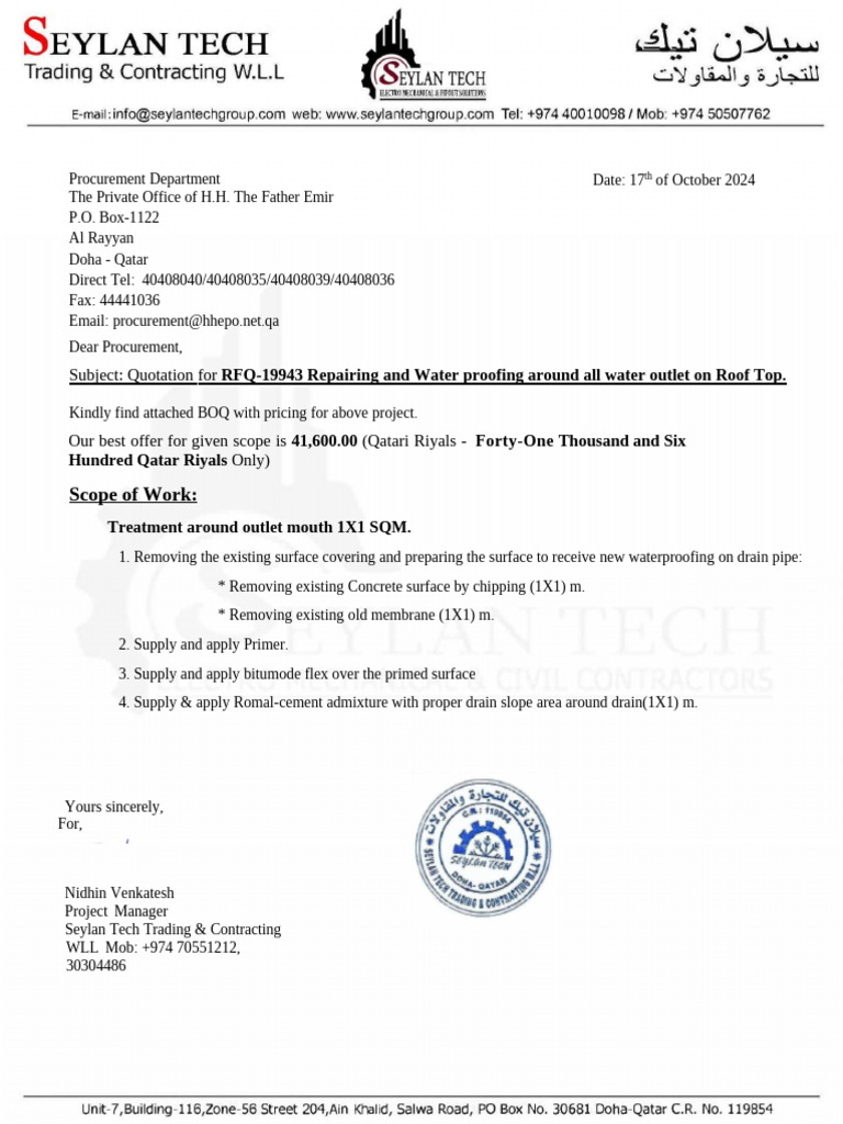 RFQ 19943-STQ-HHP-158-24-R1 Cover Letter | PDF | Technology & Engineering