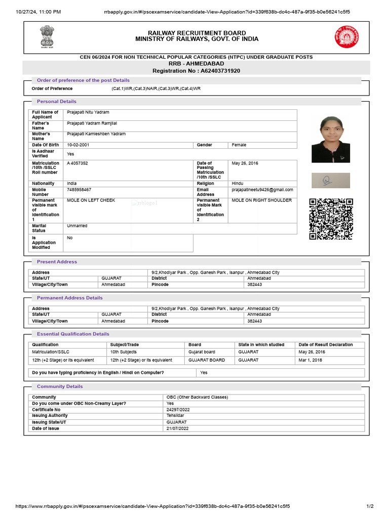 Railway Recruitment Board Ministry of Railways, Govt. of India | PDF