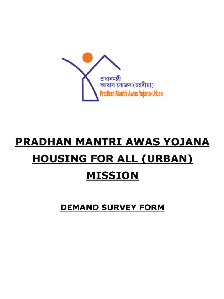 PMAY Application Form Eng 0 | PDF